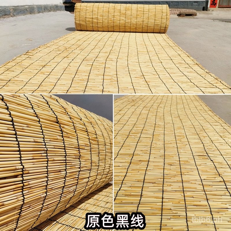 Reed Curtain Large Roll Outdoor Decoration Greenhouse Study Sunshade ...