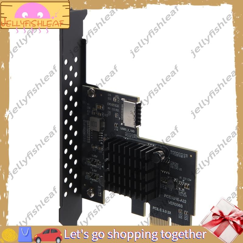 【jellyfishleaf】PCI-E 2X to USB3.1 A-Key Gen2 Front Type-E Expansion ...
