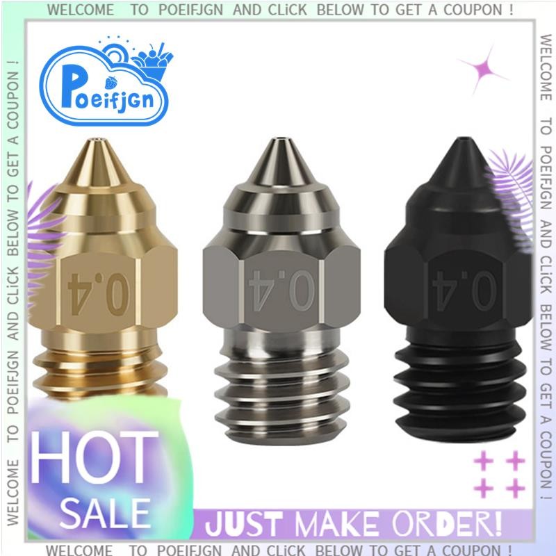 CHT Nozzle for Ender 3/3 V2/5 Pro/5 Plus Brass Coppering Clone Hardened ...