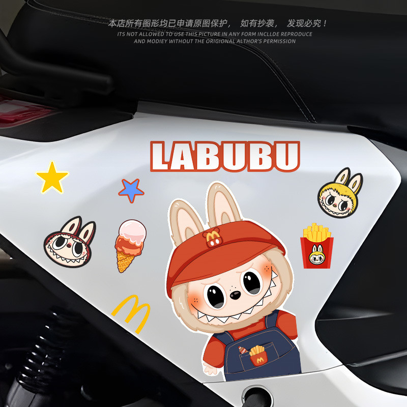 Labubu Car Stickers labubu labubu Electric Car Stickers Waterproof ...