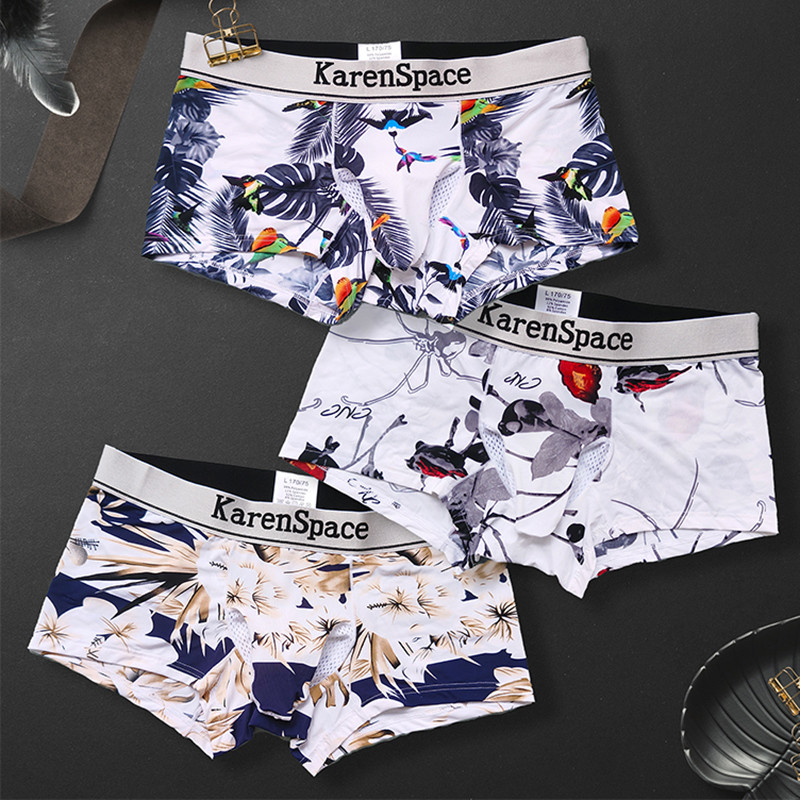 Men's Underwear Long Elephant Nose Boxers Ice Silk Lingerie Mesh ...