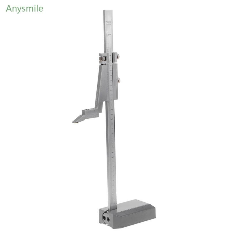 ANYS Height Vernier Caliper Altitude Caliper-Vernier Micrometer Ruler ...
