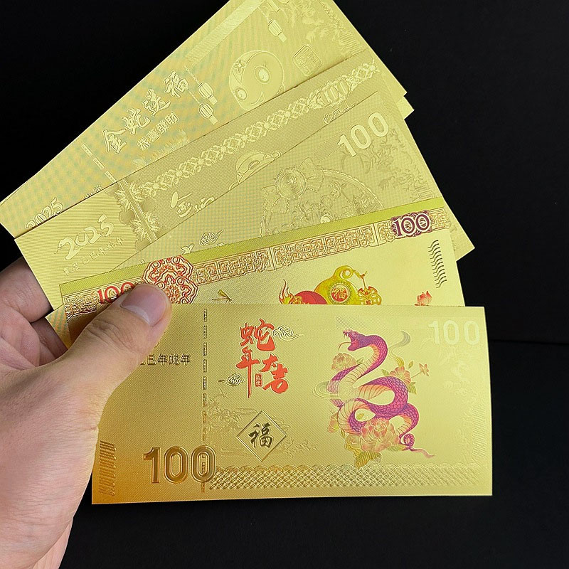 2025 Snake Year Lucky Gold Foil Banknotes Snake Dollar Lucky Money Good ...