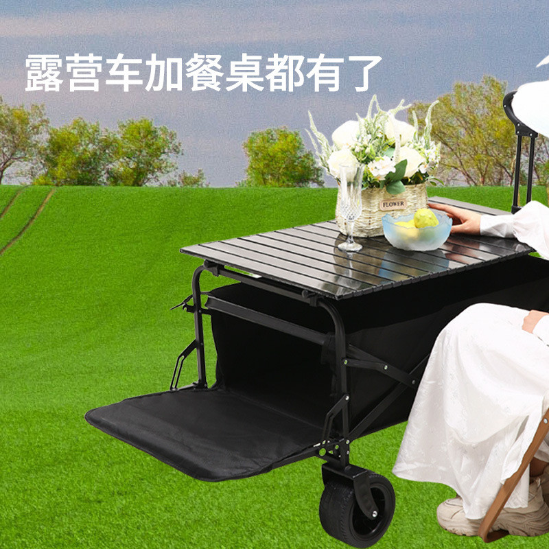 2024New Outdoor Trailer Folding Camp Car Shopping Camping Camping ...