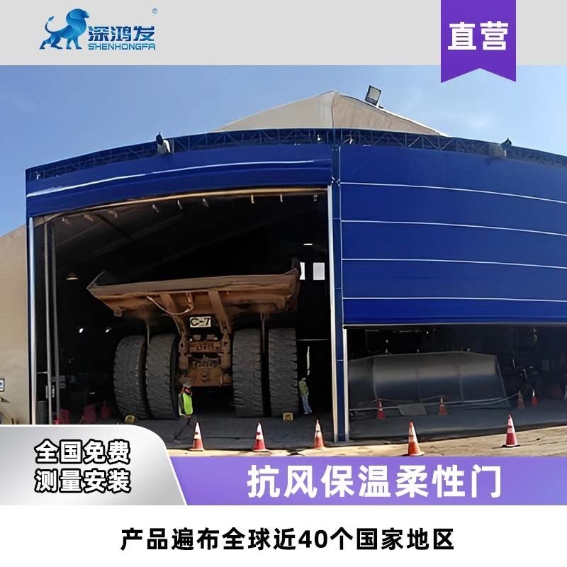 Super Large Fast Stacking Door Shipyard PVC Rolling Shutter Door Wind ...