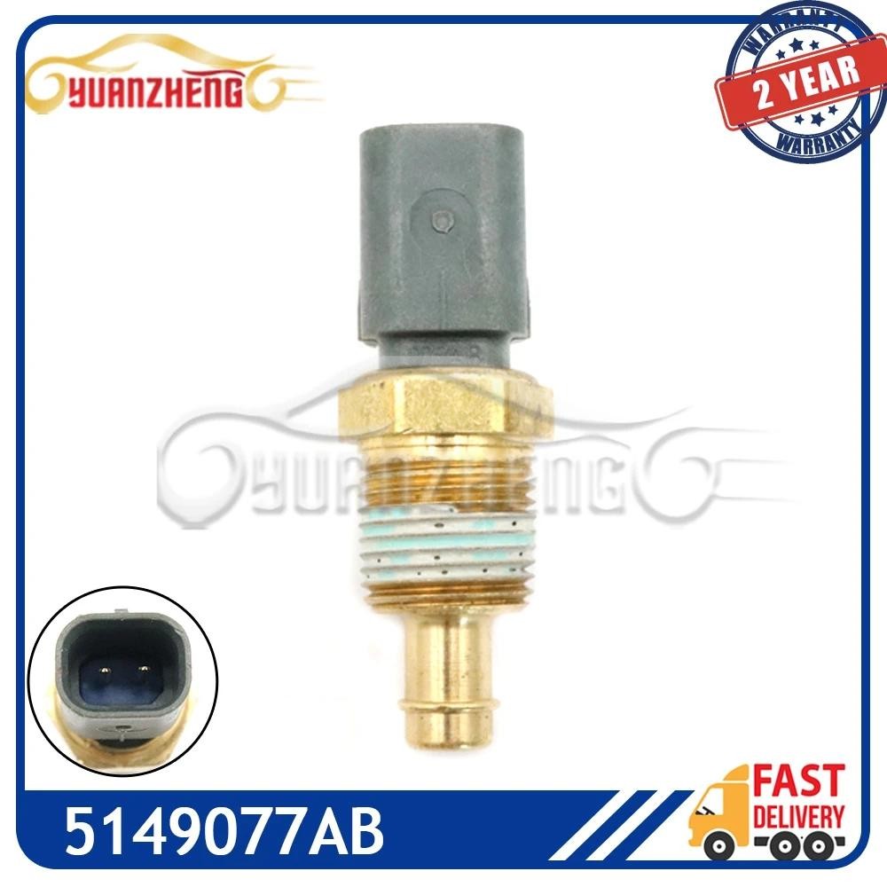 Engine Coolant Water Temp Temperature Sensor 5149077AB For Jeep Grand ...