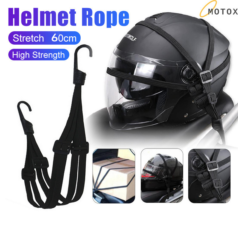 MOTEX Motorcycle Universal Helmet Rope Hook 60CM universal motorcycle ...