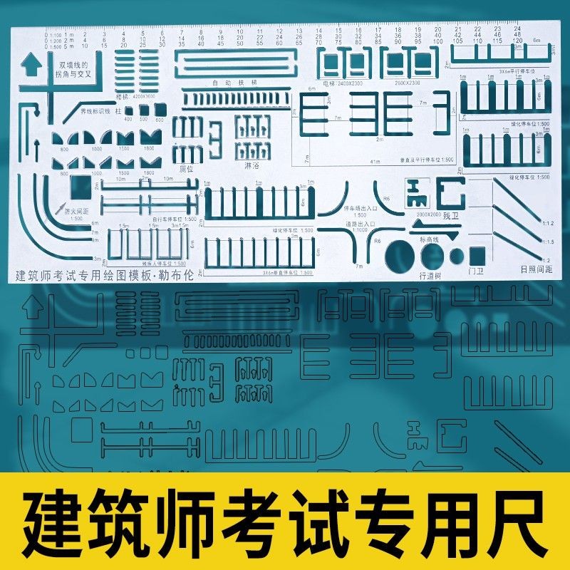 Registered Architectural Exam Drawing Dedicated Template Architectural ...
