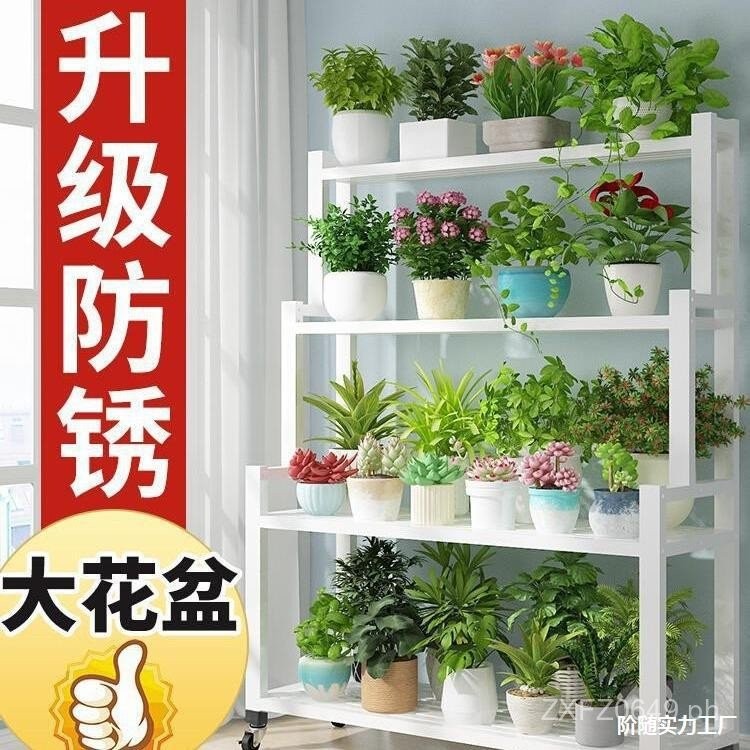 Multi-layer Iron Art Flower Stand Ladder Floor-standing Indoor ...