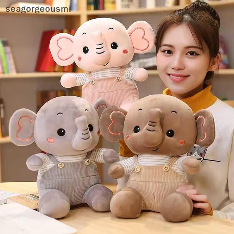 Seph Cartoon Elephant Plush Toy Cute Animal Stuffed Doll Soft Plush ...
