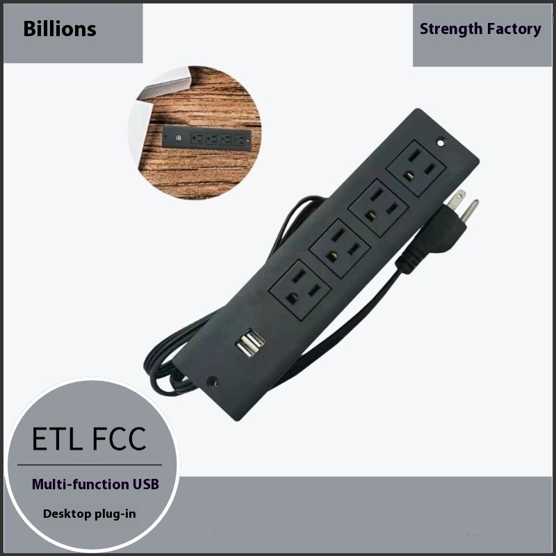American Standard Furniture Power Supply Hidden Multi-Function with ...
