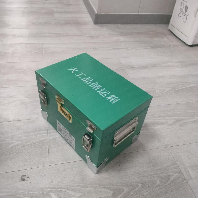 Explosion-Proof Storage Bomb Box Fireworks Safety Password Box ...