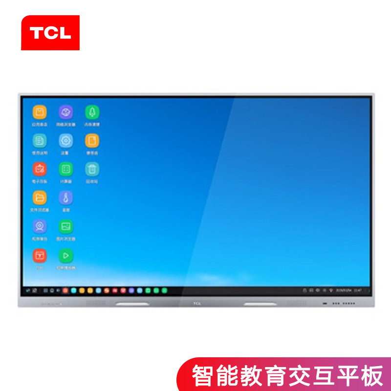 TCL Interactive Teaching Smart Tablet Training Education School ...