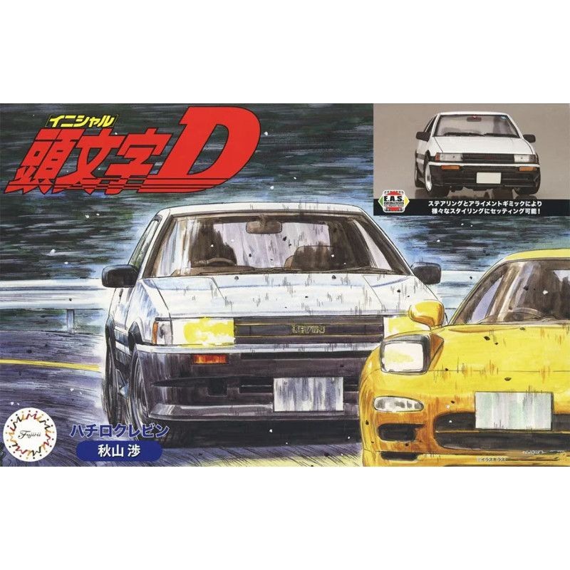 Fujimi Model 1/24 Initial D Toyota AE86 LEVIN Akiyama Shibu 18393 ...