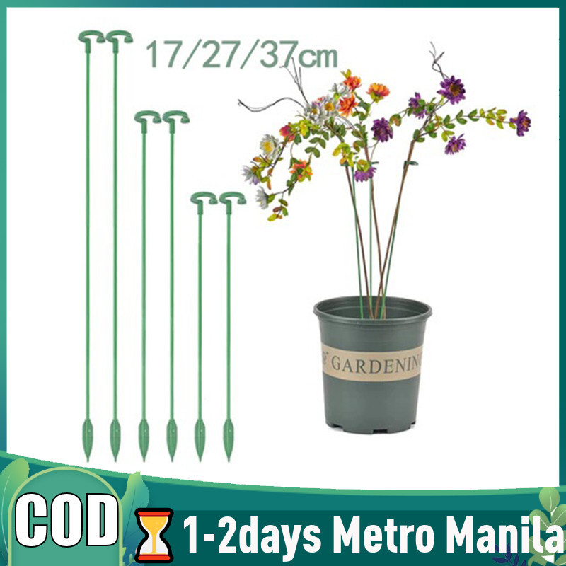 Flower Supports Plant Bracket Succulent Rod Fixed Anti-lodging Leaf ...