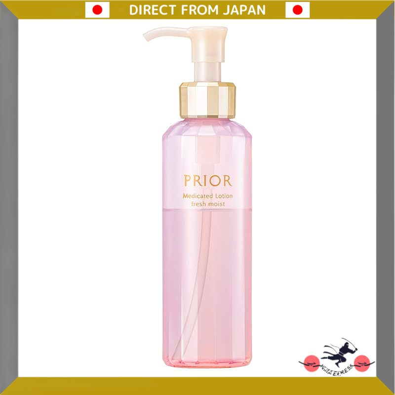 PRIOR Medicinal High Moisture Lotion (Various Textures) - 160mL ...