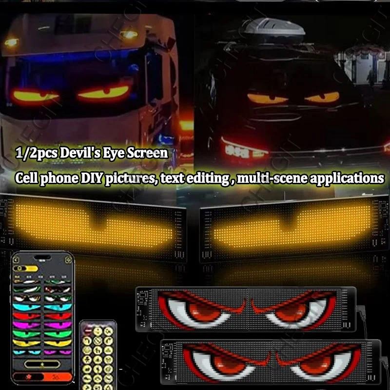 1pcs/2PCS Led Pixel Panel Light Devil Eyes Light Truck LED Windshield ...