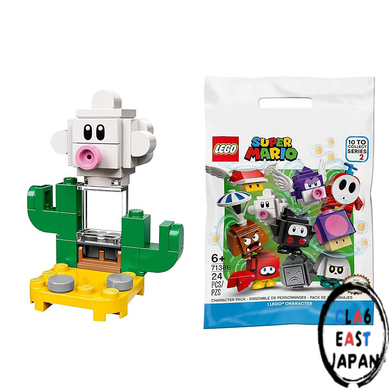 LEGO Super Mario Character Pack Series 2 Kiri Fuki 【71386-Foo】 | Shopee ...
