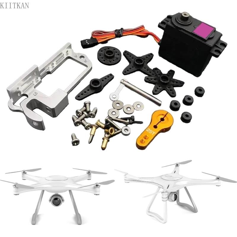 KIIK Precisions Aluminum Servo Thrower Dropper and Line Release Hook ...