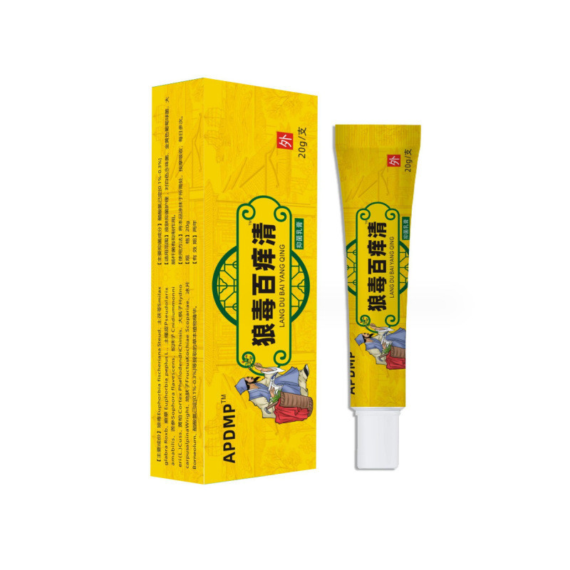 Genuine APDTMP Wolf Venom Itchy Clearing Anti-Itch King Dry Skin ...