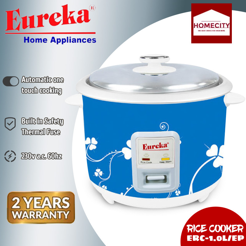 Eureka rice cooker sale lowest price inverter type small smallest size ...