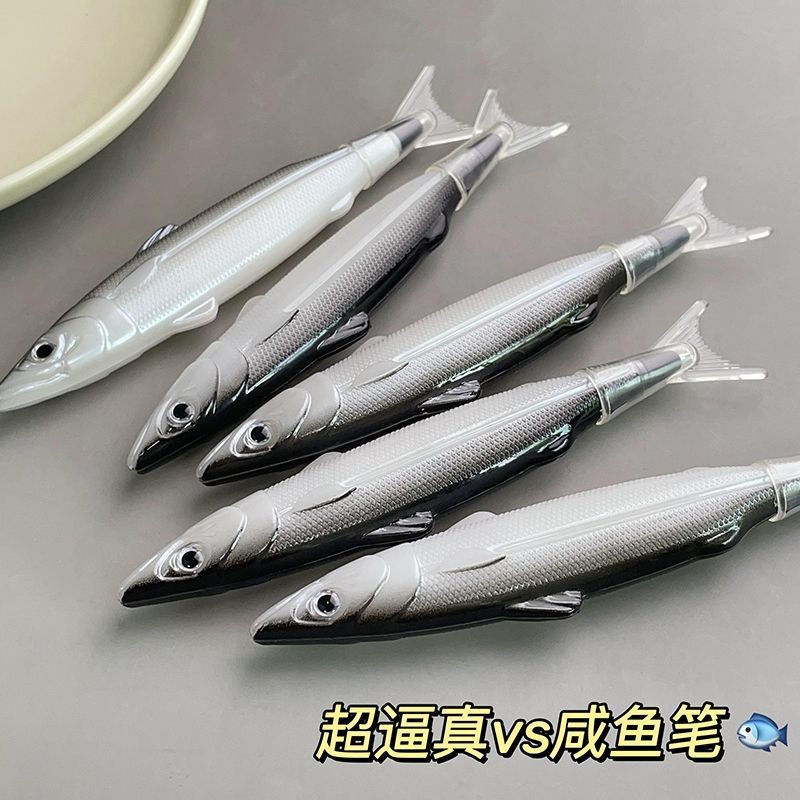 Fanxing Department Store Small Red Pen Salted Fish Creative Funny ...
