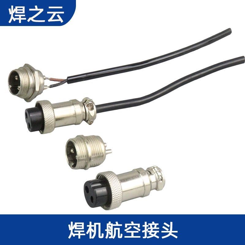 Two-Core Aviation GX16Two-Core Plug-in Socket Argon Arc Welding Plasma ...