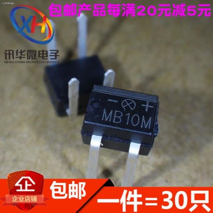 MB10M DIP-4 Bridge Rectifier In-line Rectifier Bridge/Bridge Stack New ...