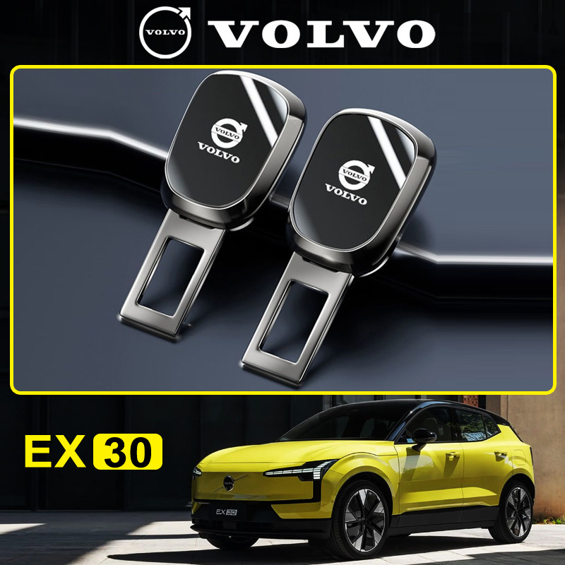 Volvo EX30 XC60 XC90 XC40 S90 V90 Fuse Belt Connector Extender Buckle ...