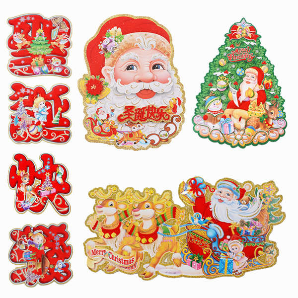 small christmas tree mini christmas tree Christmas Stickers, Vertical ...