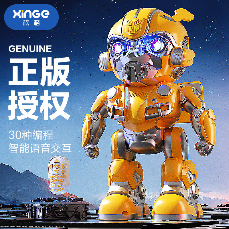 Genuine Authorized Transformers Children's Intelligent Programming ...