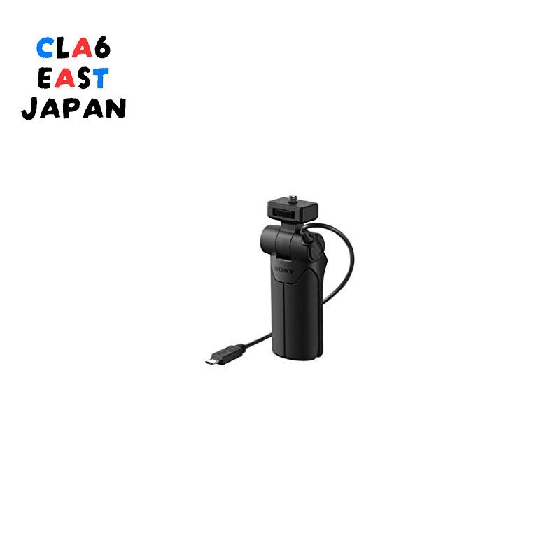 SONY Multi-terminal cable equipped shooting grip VCT-SGR1 | Shopee ...