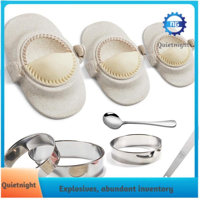[quietnight.ph] Empanada Maker Press, 6 Inch Extra Large Dumpling Maker ...