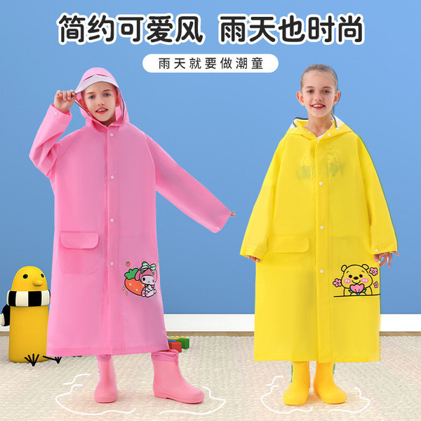 duhan raincoat kapote rain coat makapal Children's raincoats, boys ...
