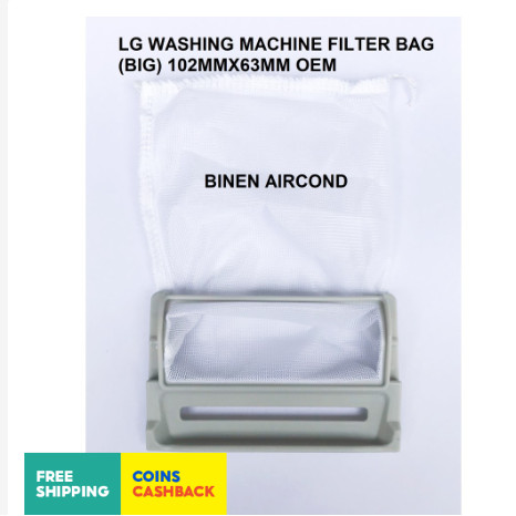 PP+LG washing machine filter bag mesh bag filter screen (large ...