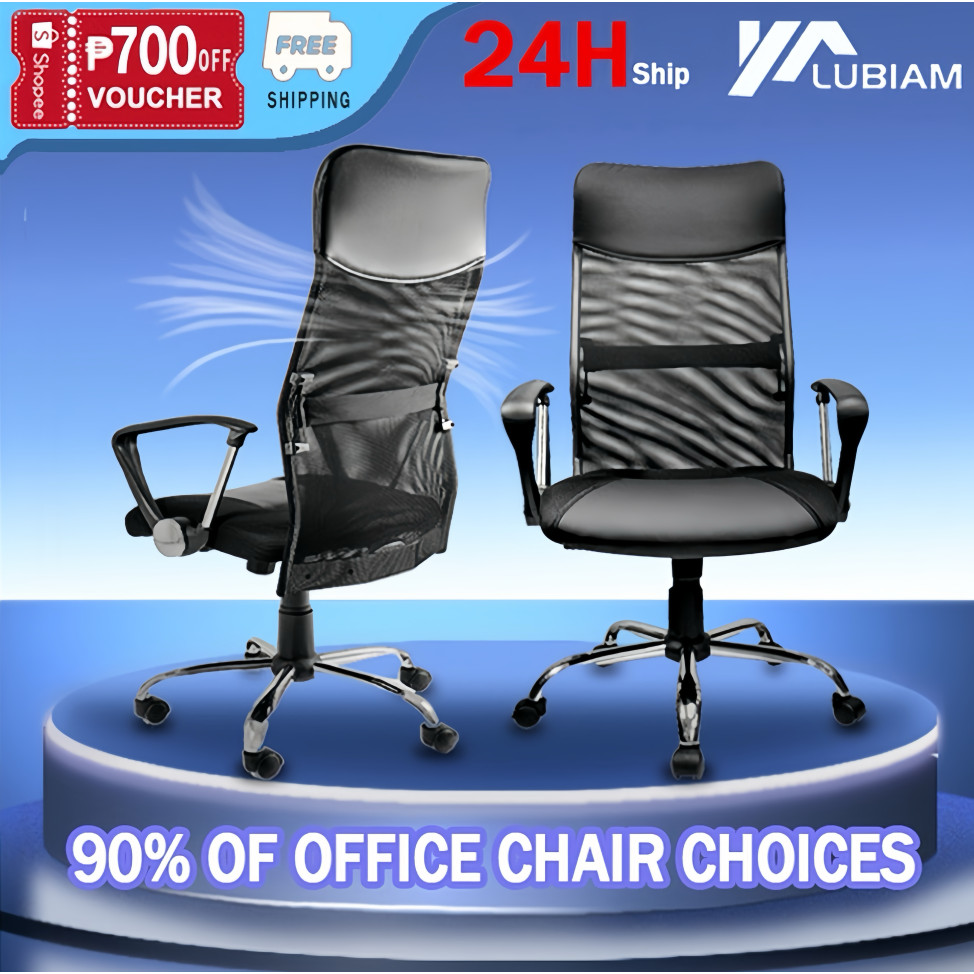 Computer Chair Home Office Chair Mesh Chair Executive Chair Heavy Duty ...