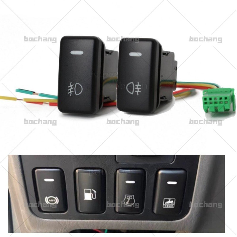 Car Orange LED Front Fog Rear Fog Light Push Button Switch For Toyota ...