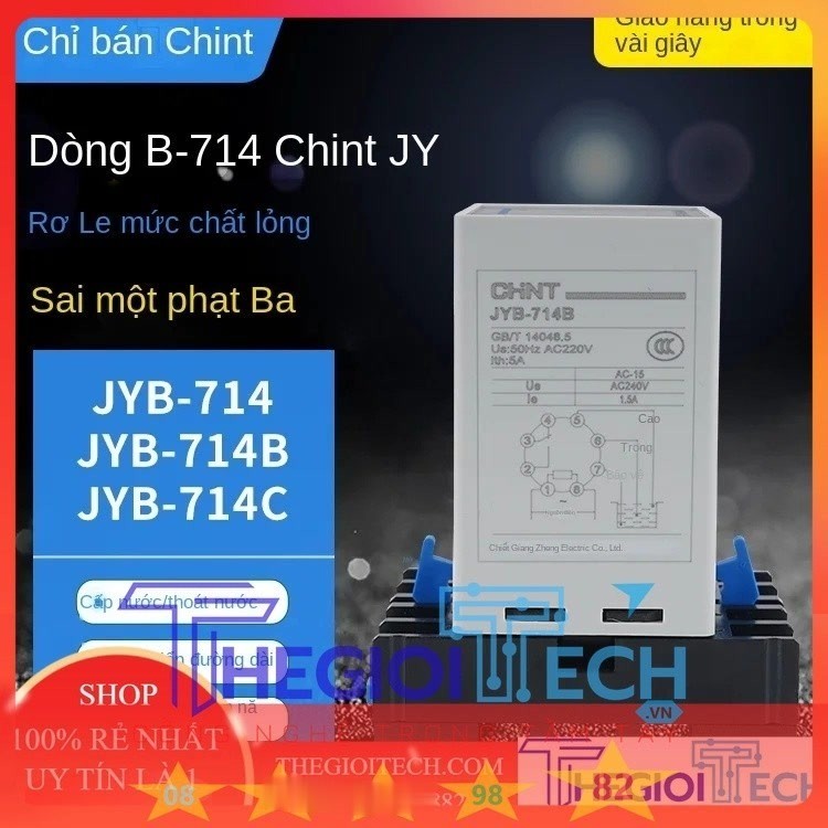 Chint JYB 714 JYB-714B AC 220V 380V Water Level Relay, Water Level Controller, Automatic Water ...