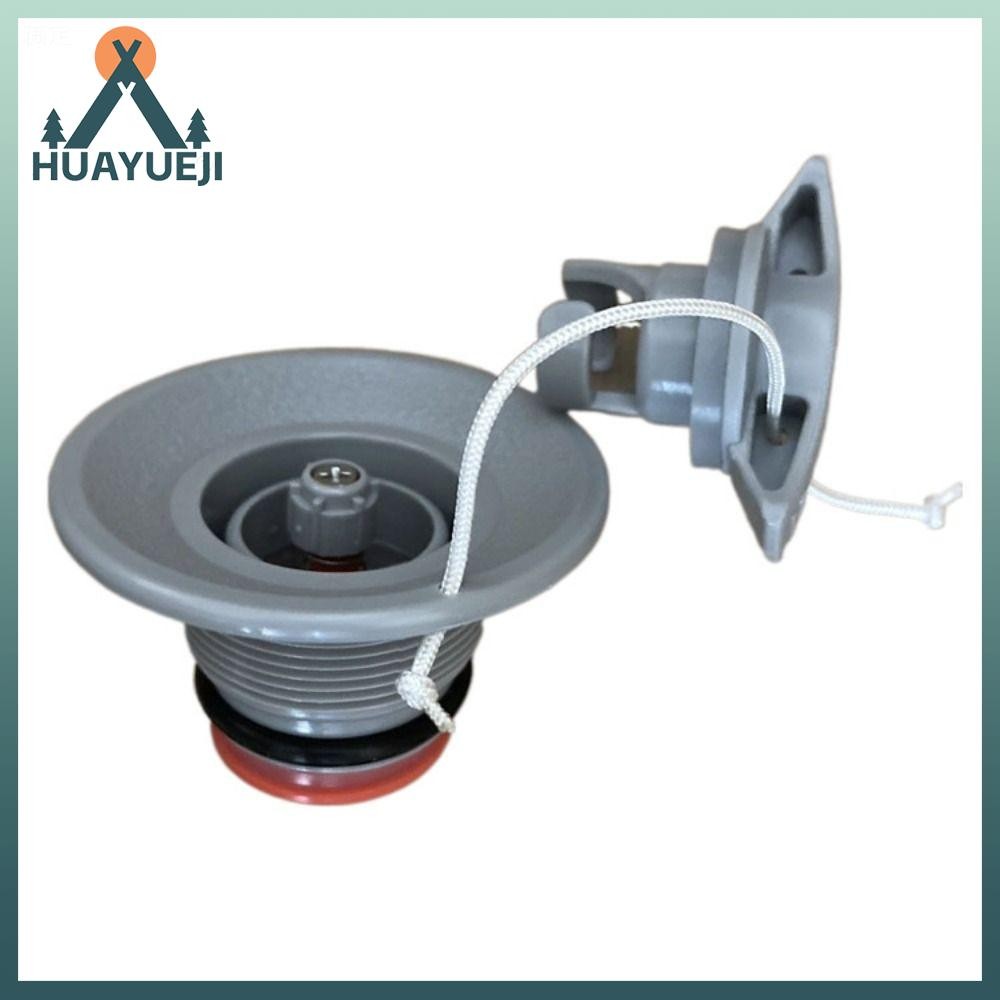 HUAYUEJI Inflatable valve, 8 Holes summer Inflatable Boat Raft, durable ...