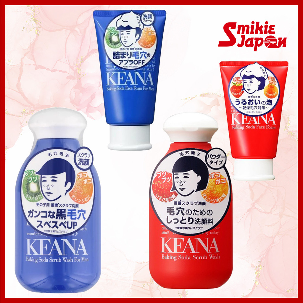 Keana Nadeshiko Baking Soda Scrub/Foaming Face Wash For Men and Women 100g Each Direct From ...