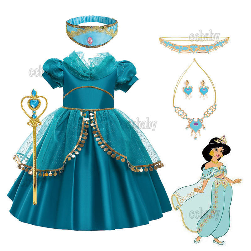 Aladin and The Magic Lamp Cos Costume for Kids Girl Jasmine Princess ...