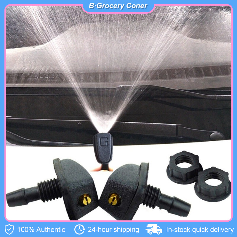 Fan-shaped Spray Nozzle Car Wiper Spray Nozzle Front Glass Cleaning ...