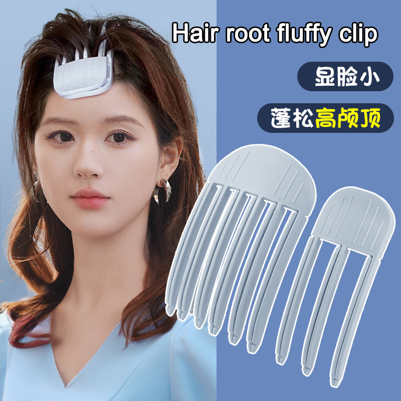 Fluffy Hair Root Clip Fluffy Artifact Clip on The Top of The Head, Hair ...