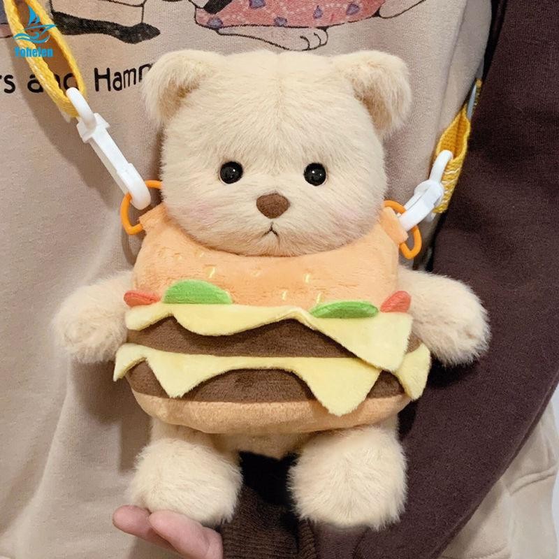 Hamburger bear crossbody bag shoulder bag funny Japanese Hong Kong ...