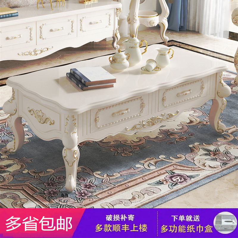 European Coffee Table Imitation Marble Living Room Small Apartment ...