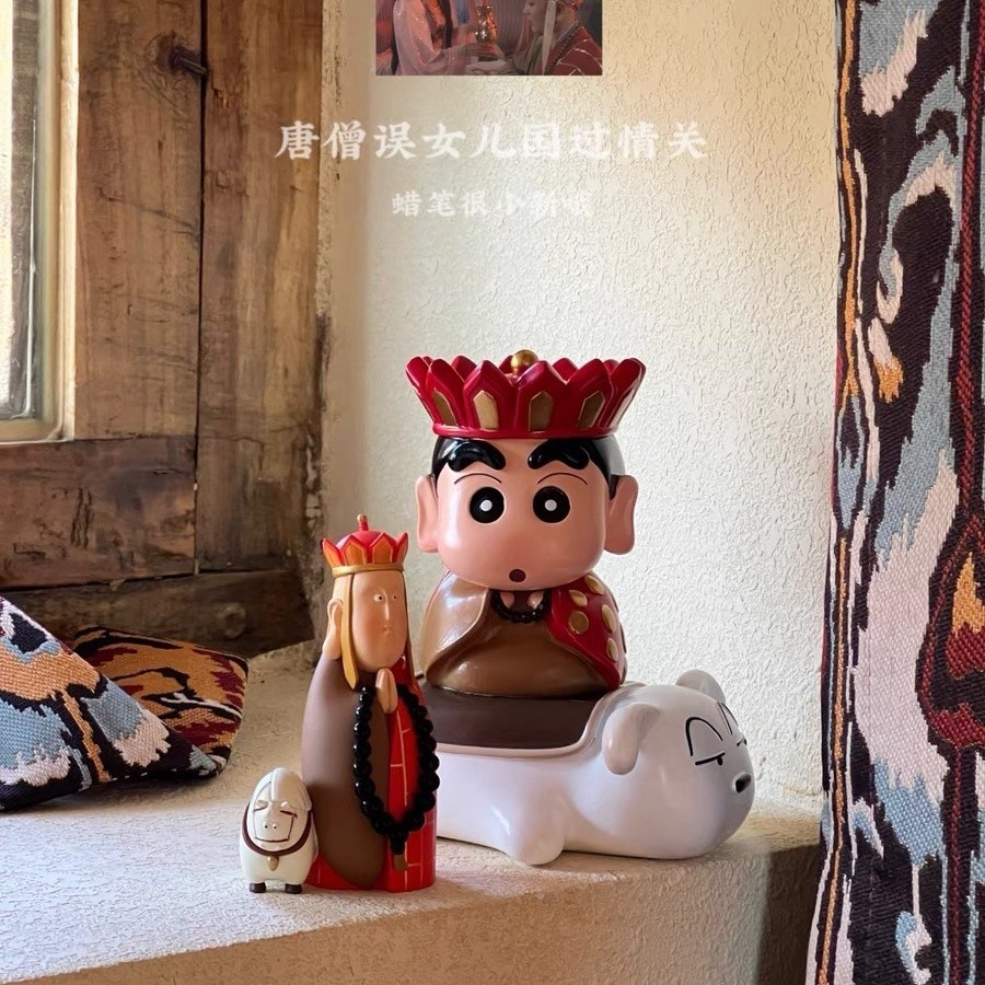 Crayon Shin-Chan cos Tang Monk Riding White Dragon Horse Xiaobai Jigong ...