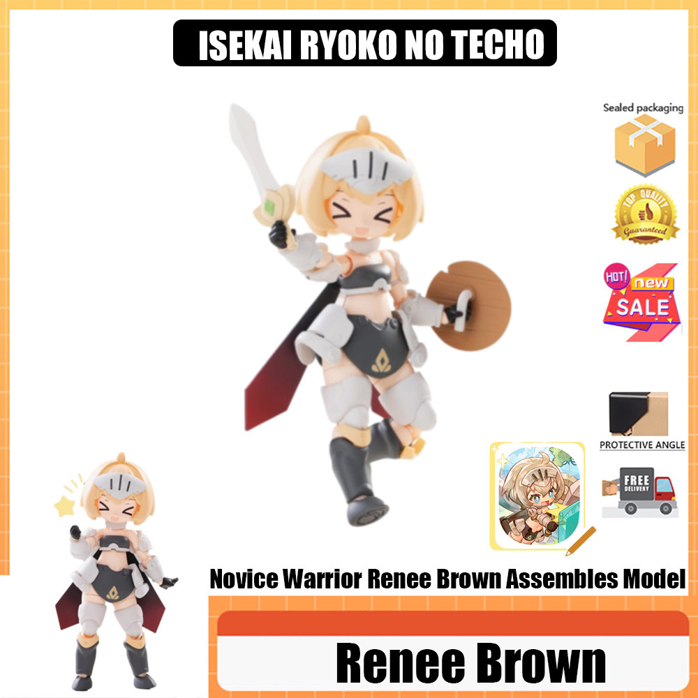Isekai RYOKO NO TECHO Renee Brown Another World Travel Notebook 01 Novice Warrior Renee Brown ...