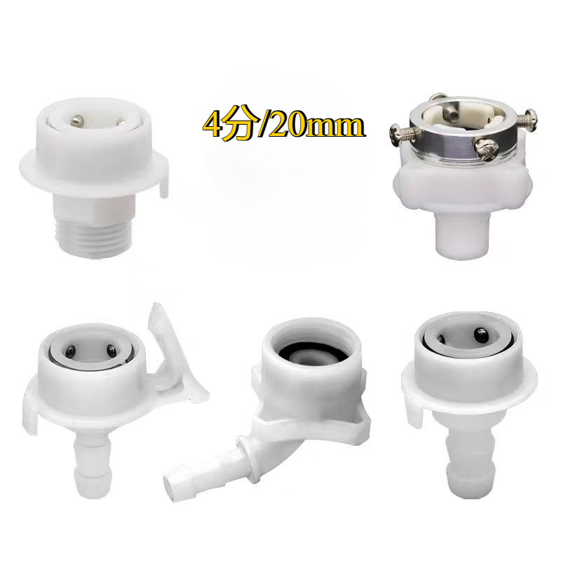 [XNY] Automatic Washing Machine Water Inlet Pipe Adapter Steel Head ...
