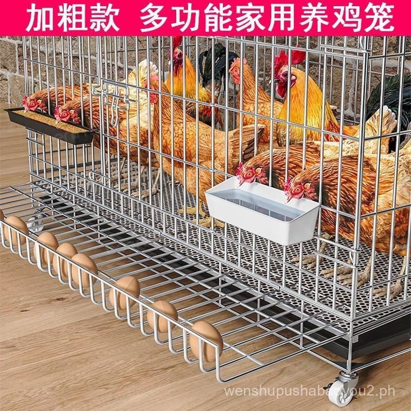 Clearance Chicken Coop for Home Outdoor Breeding Large Chicken House Foldable Automatic Indoor ...