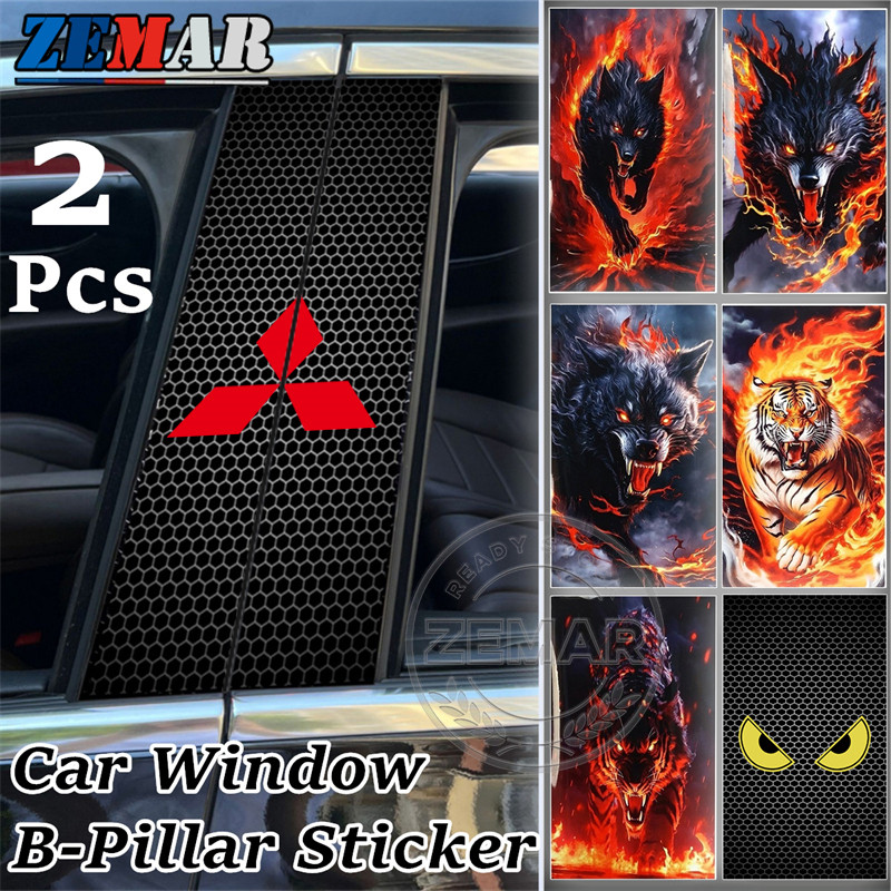 2Pcs Mitsubishi Car Window Center Pillar Protective Film Sticker Car ...